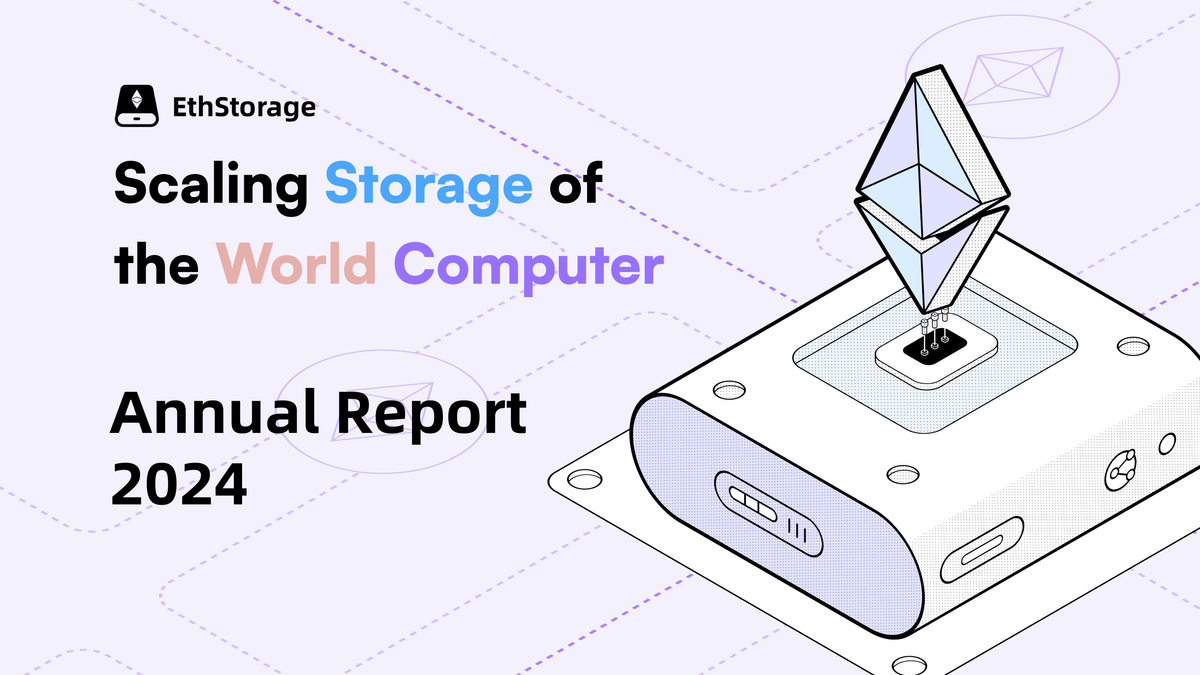 EthStorage 2024 Recap